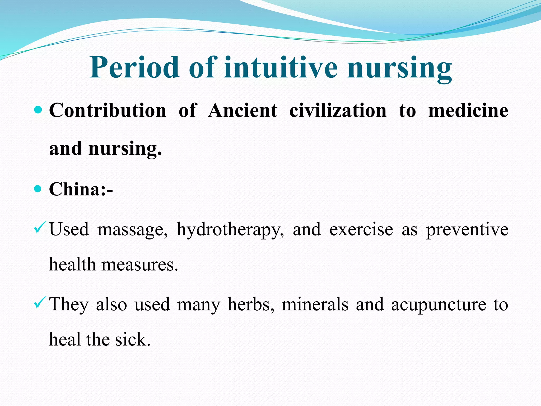 The evolution of nursing | PPTX
