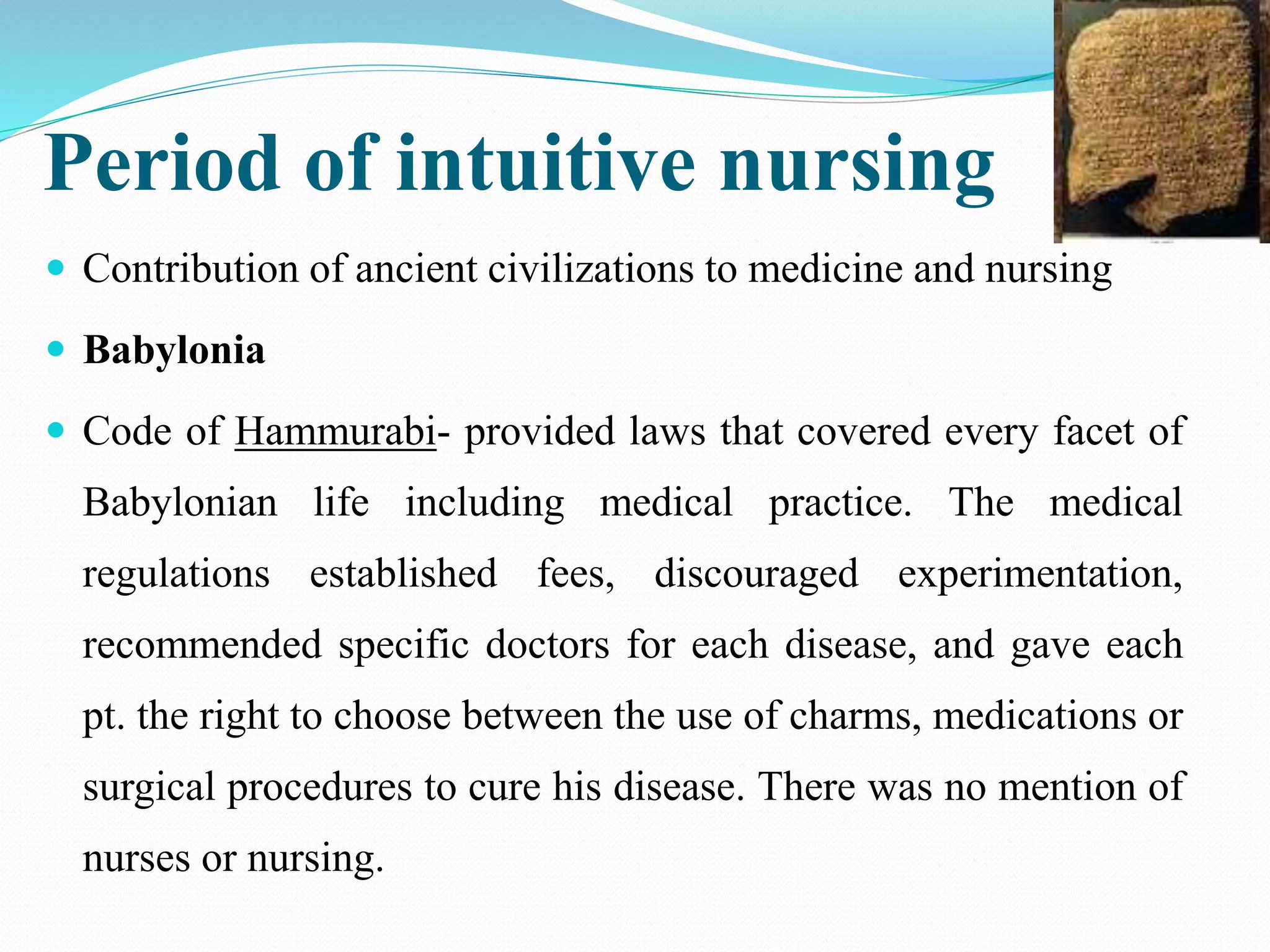 The evolution of nursing | PPTX