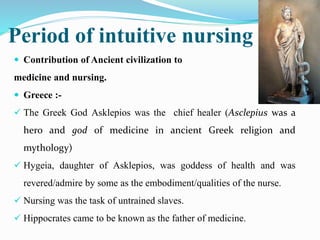 The evolution of nursing | PPTX
