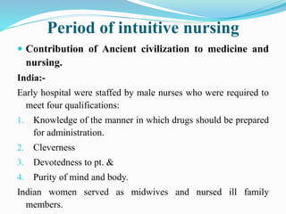 The evolution of nursing | PPTX