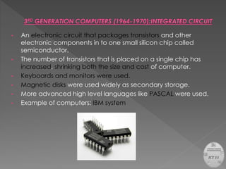 The evolution of the computers | PPTX