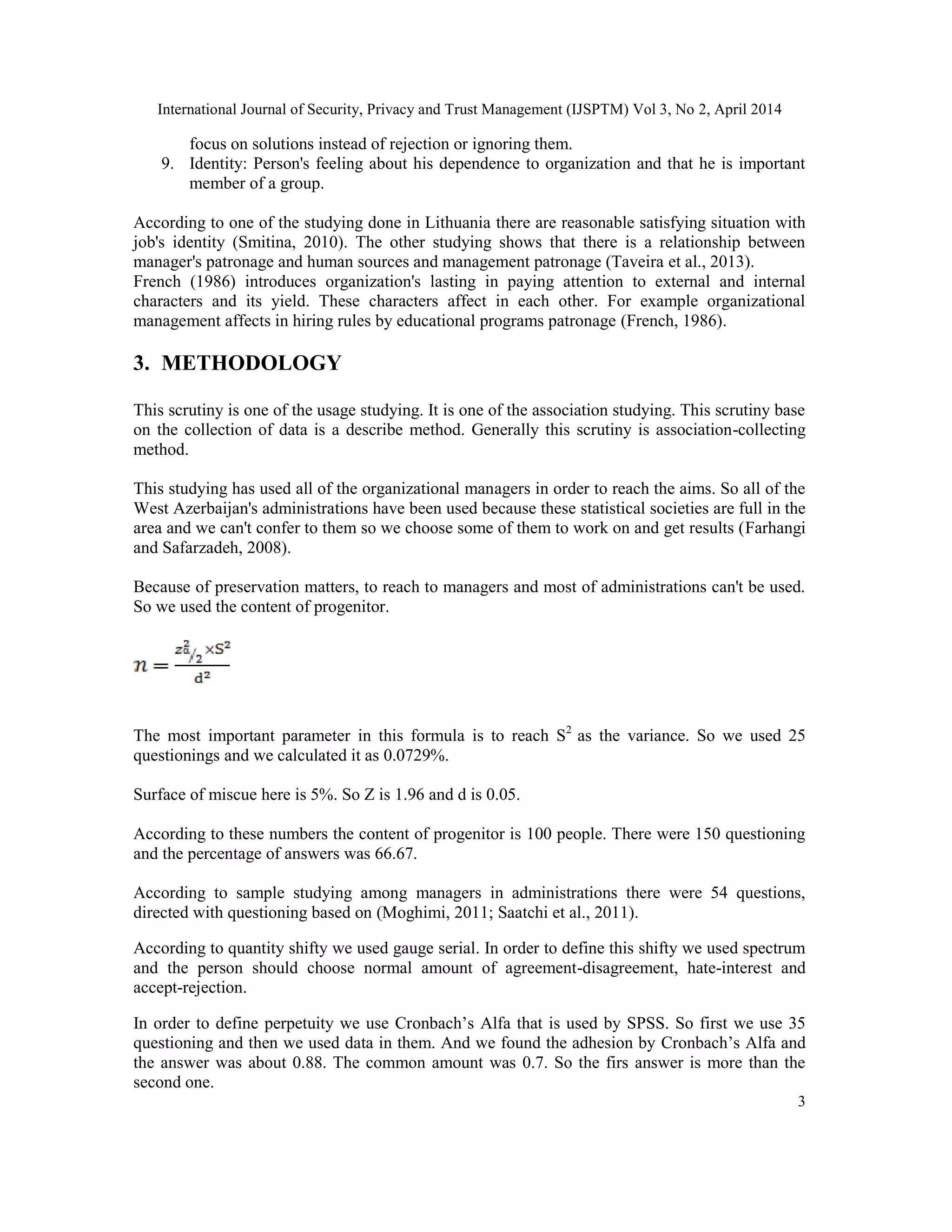 The examination of relation between organizational space and organizational patronage | PDF ...