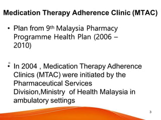 The exciting journey of mtac pharmacist focus on rmtac 02082019 | PPTX