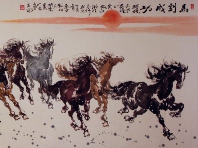 The Executioner's Tale | PPT