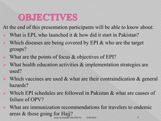 The expanded program on immunization | PPTX