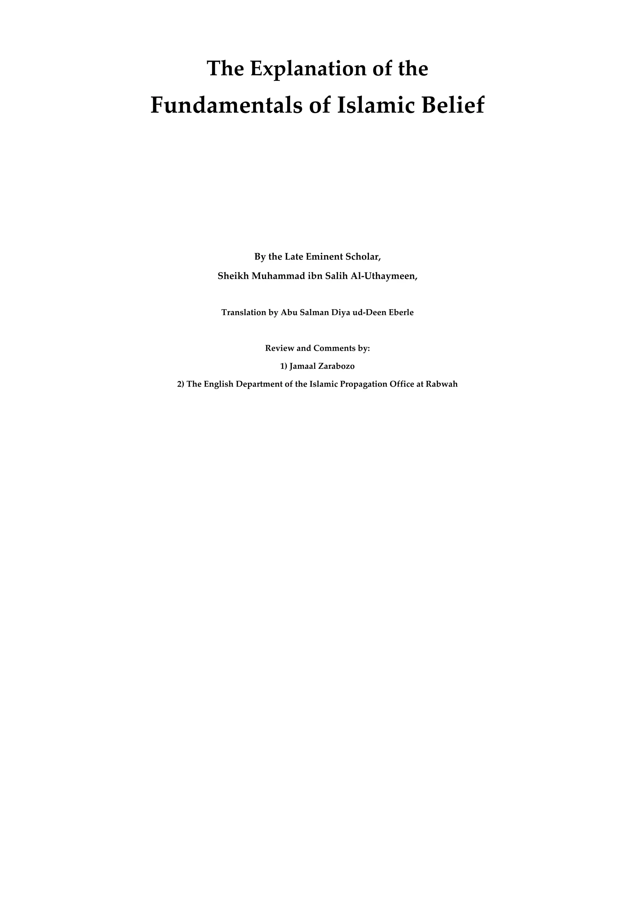 Fundamentals of Islamic Belief Explained | PDF