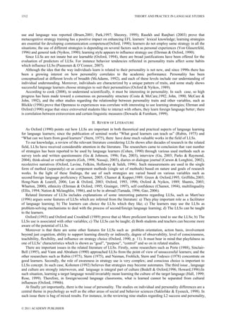 The exploring nature of language learning strategies (ll ss) and their ...