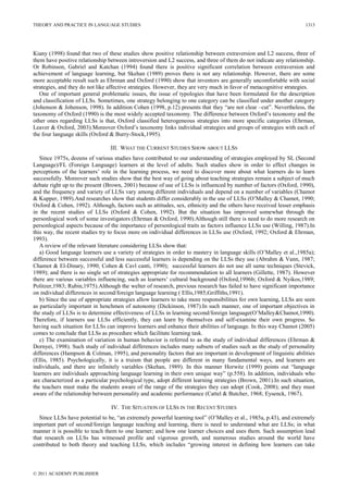 The exploring nature of language learning strategies (ll ss) and their ...