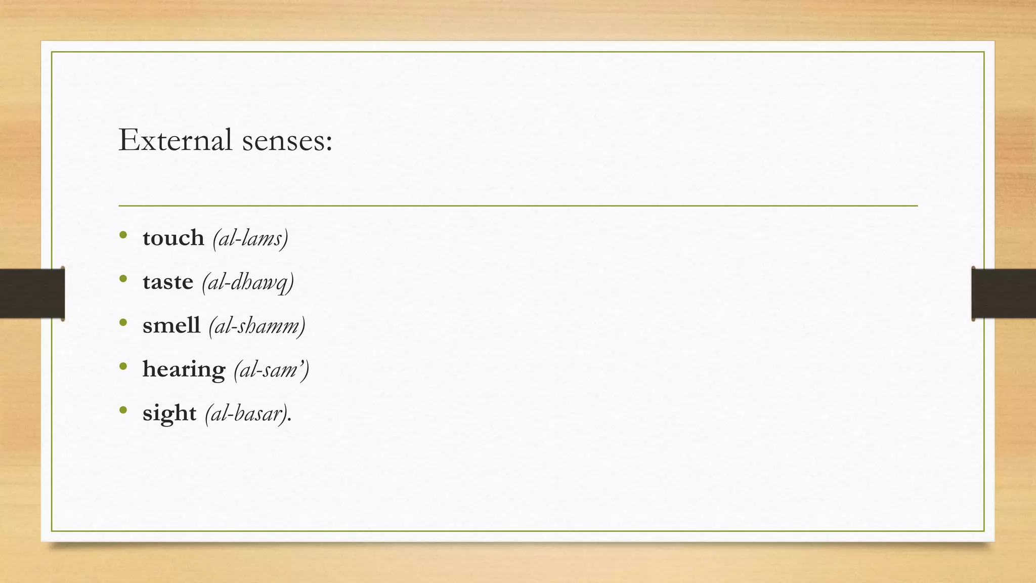 The External and Internal Senses.pptx | Islam | Religion & Spirituality