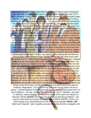 The face behind the mask | PDF