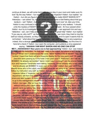 The face behind the mask | PDF