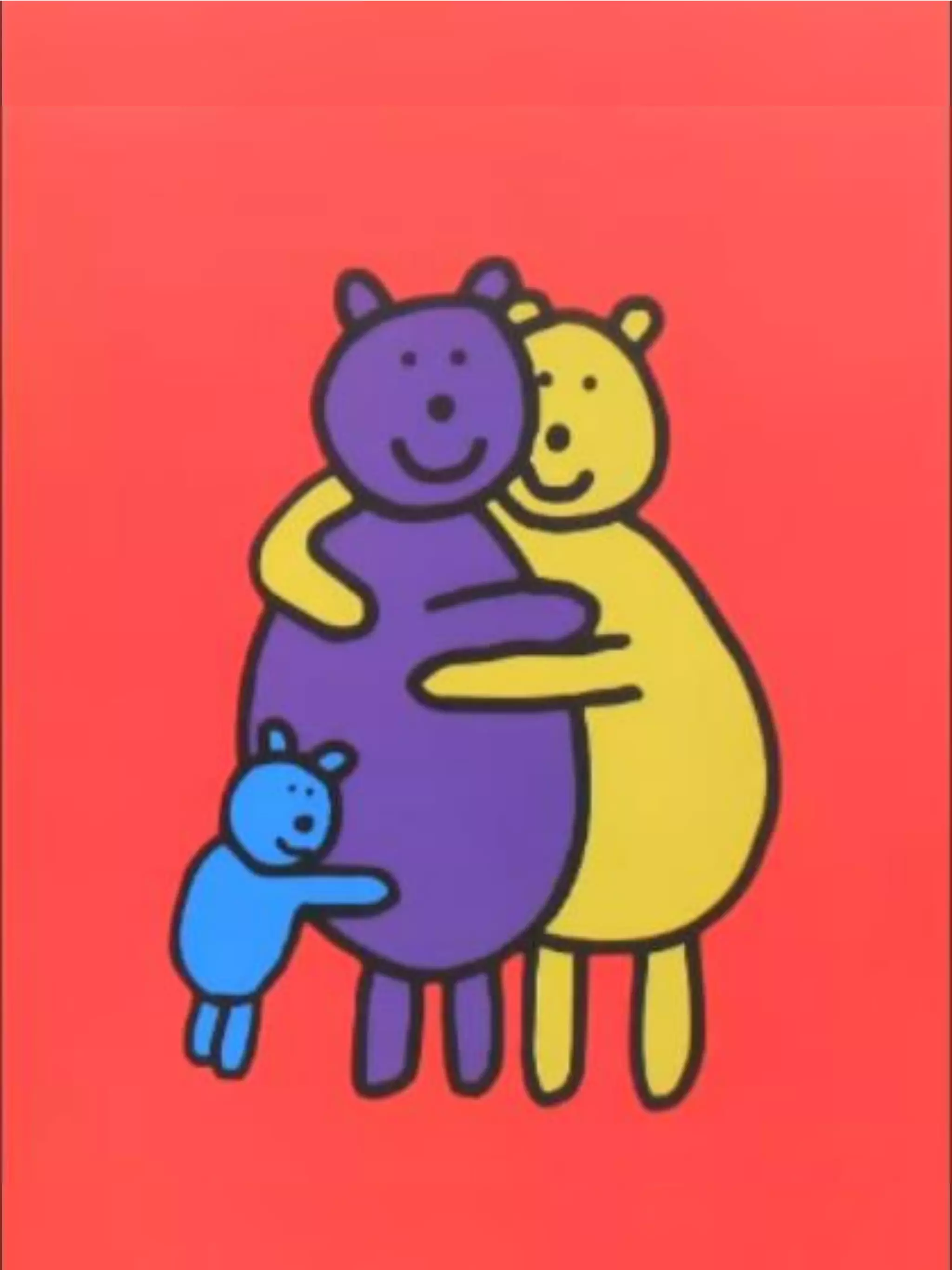 The family book by todd parr | PDF