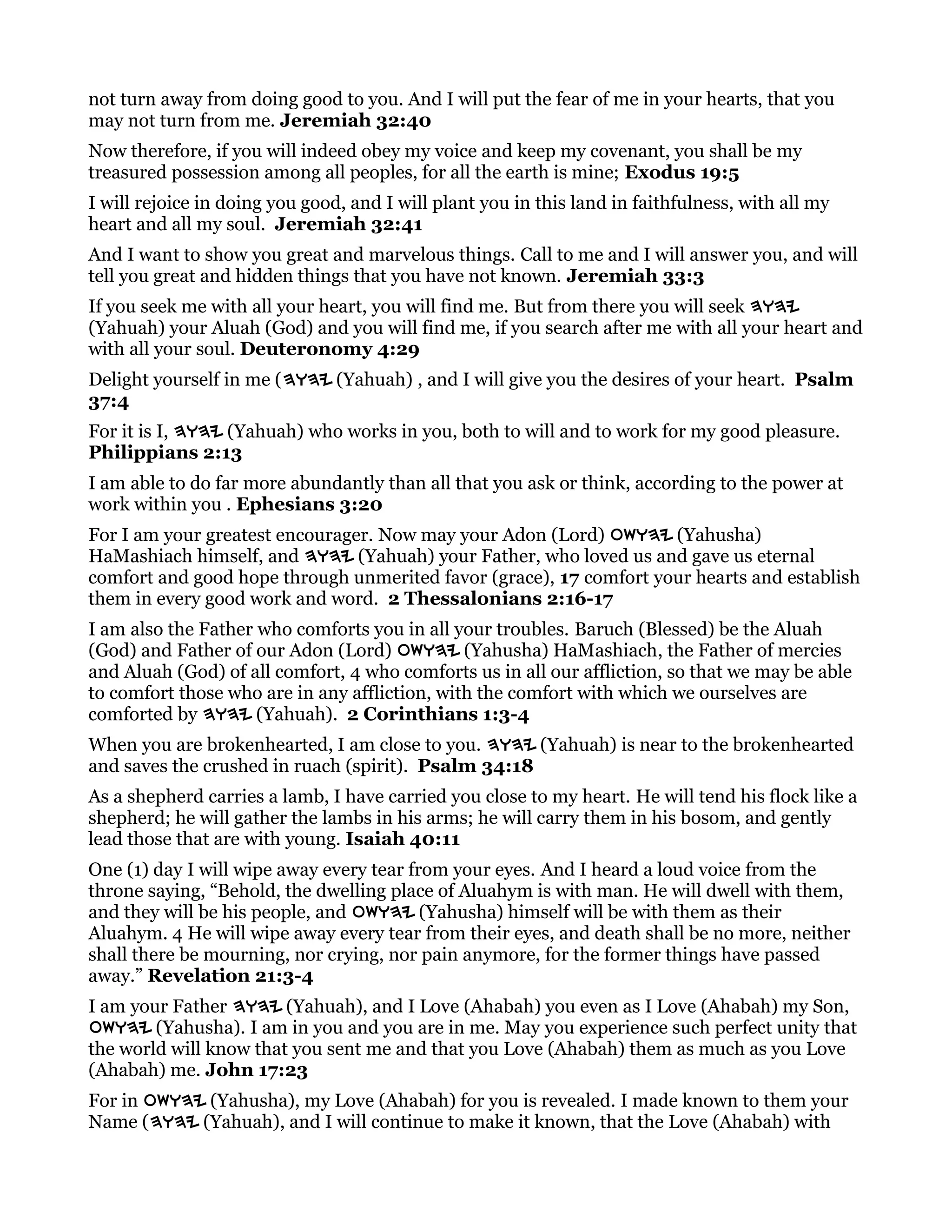 The Father YHWH (Yahuah) is Ahabah (Love) | PDF