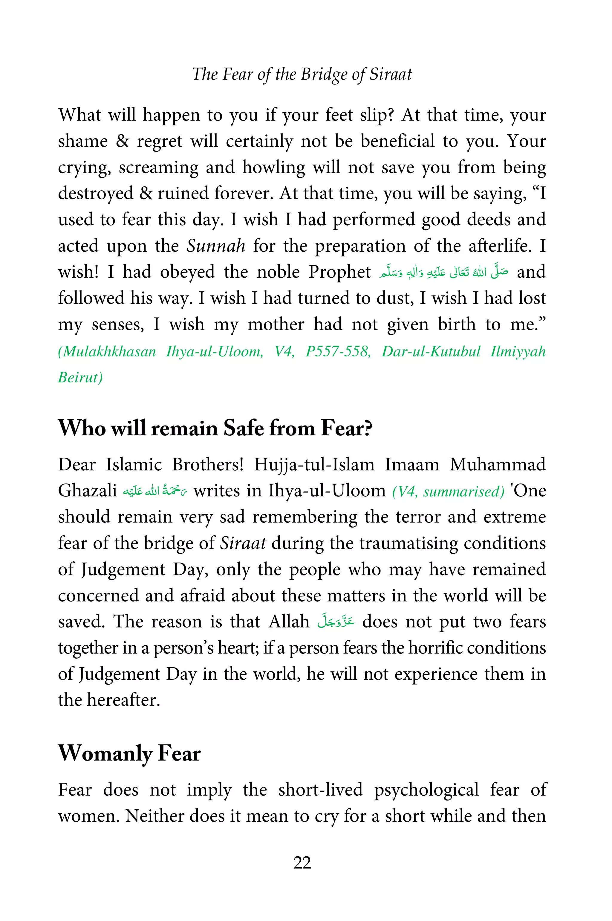 Islamic Book in English: The Fear of the Bridge of Sirat | PDF