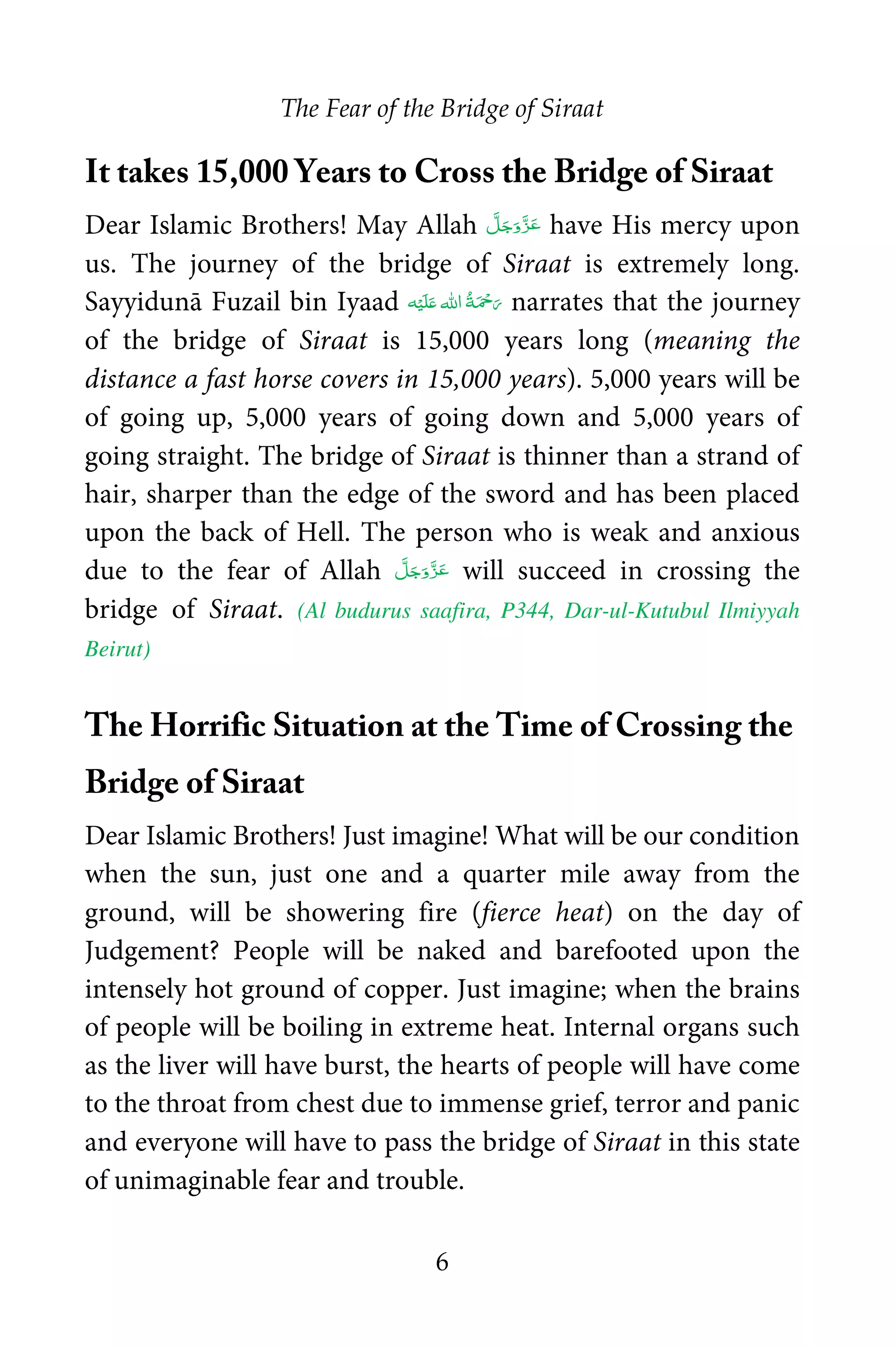 Islamic Book in English: The Fear of the Bridge of Sirat | PDF