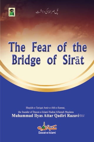 Islamic Book in English: The Fear of the Bridge of Sirat | PDF