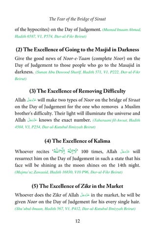 Islamic Book in English: The Fear of the Bridge of Sirat | PDF