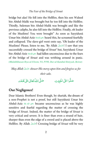 Islamic Book in English: The Fear of the Bridge of Sirat | PDF