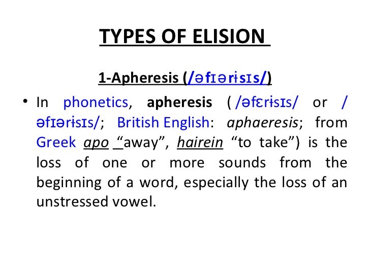 The features of the connected speech final