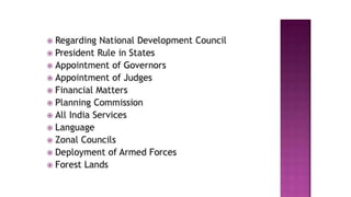 Indian Constitution - The Federal System of India | PPT