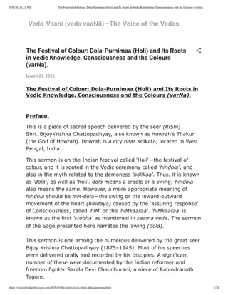 The Festival of Colour: Dola-Purnimaa (Holi) and Its Vedic Roots ...
