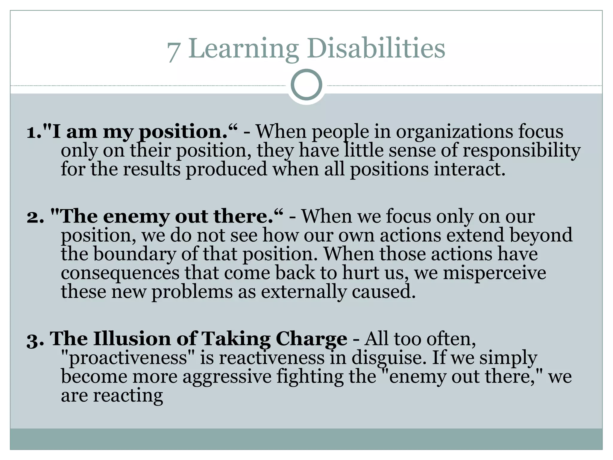 The fifth discipline handout | PPT