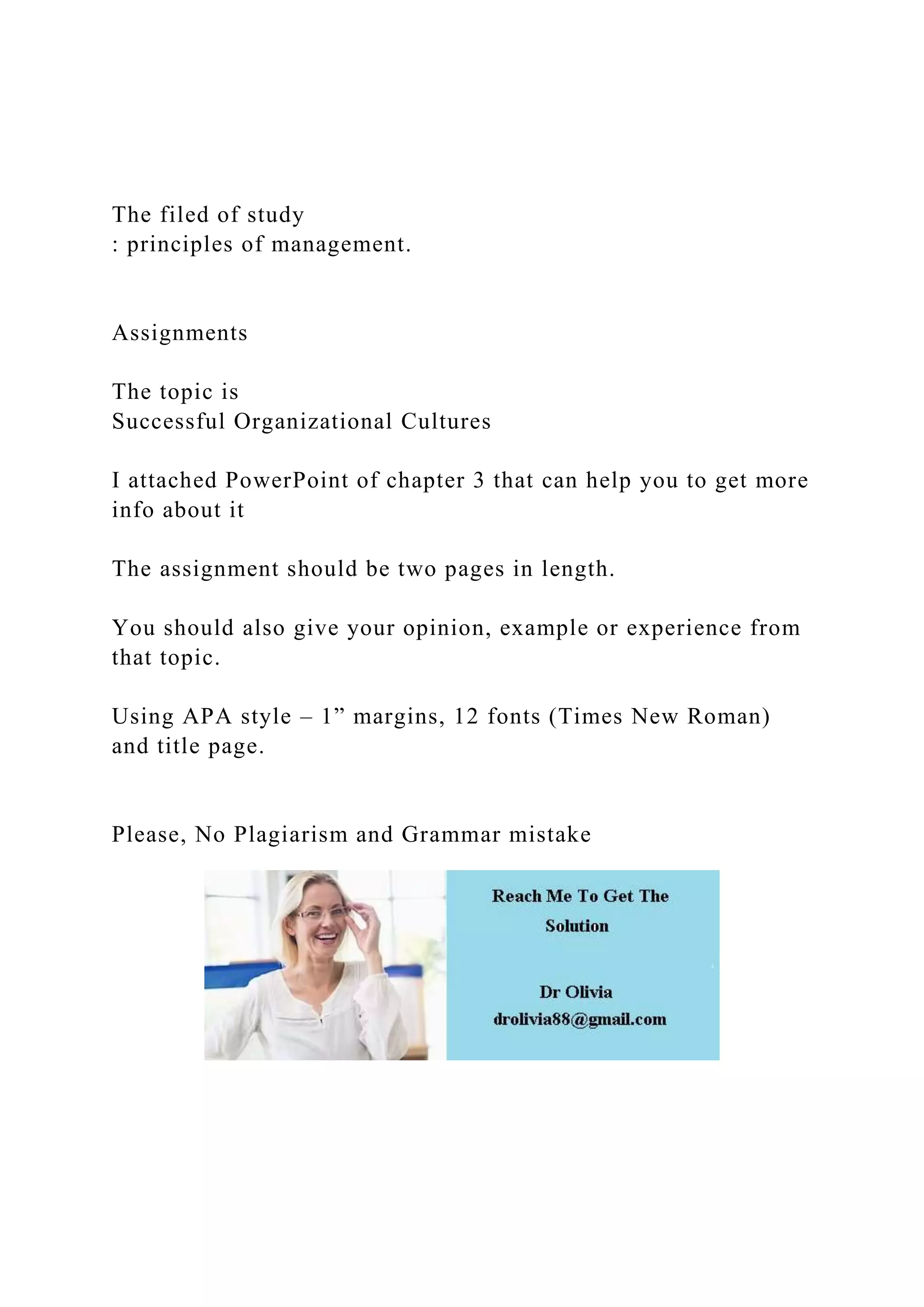 The filed of study principles of management.Assignments.docx