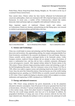 The final 1 economics of china | PDF