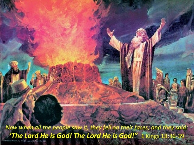 The Fire of God
