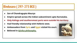 The First Empire and Ashoka (1).pdf