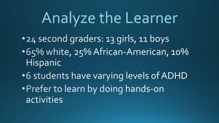 The first thanksgiving lesson plan tech | PPT