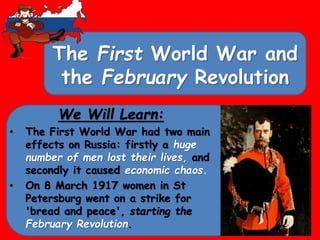 The First World War and the February Revolution. | PPTX