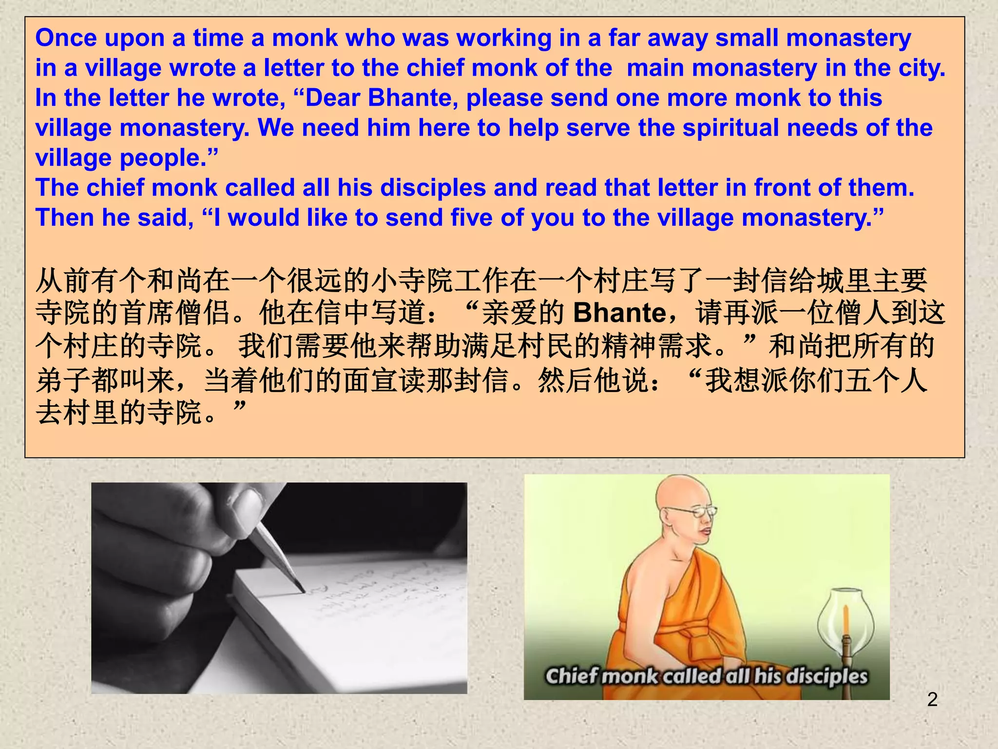 The Five Monks - A Buddhist Story for Reflection (Eng & Chi).ppt