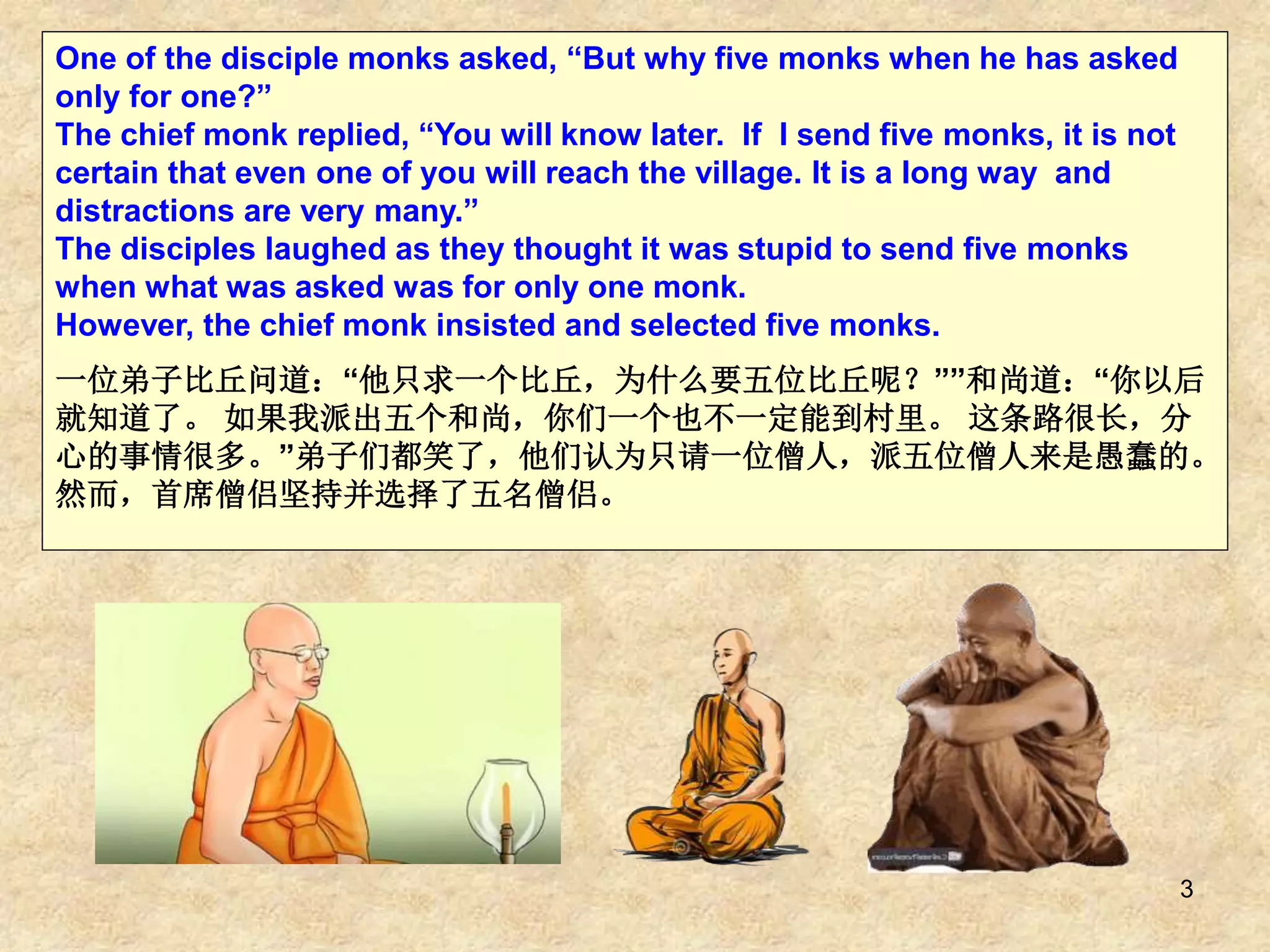 The Five Monks - A Buddhist Story for Reflection (Eng & Chi).ppt