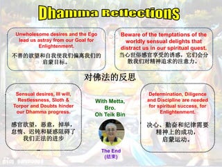 The Five Monks - A Buddhist Story for Reflection (Eng & Chi).ppt