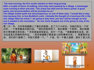 The Five Monks - A Buddhist Story for Reflection (Eng & Chi).ppt