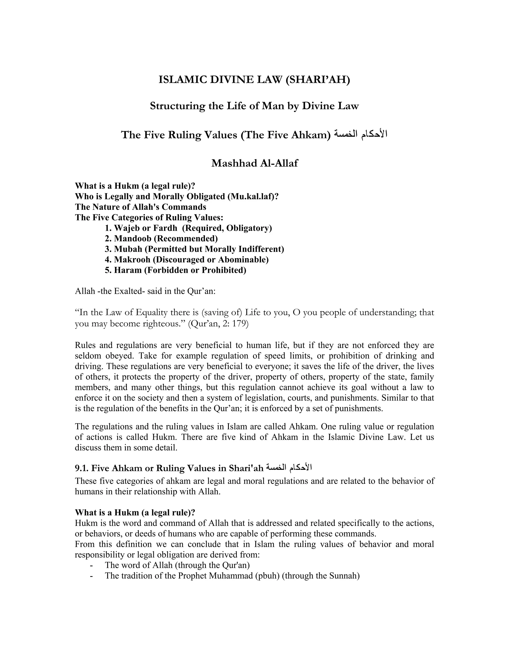 The Five Ruling Values (The Five Ahkam) | PDF