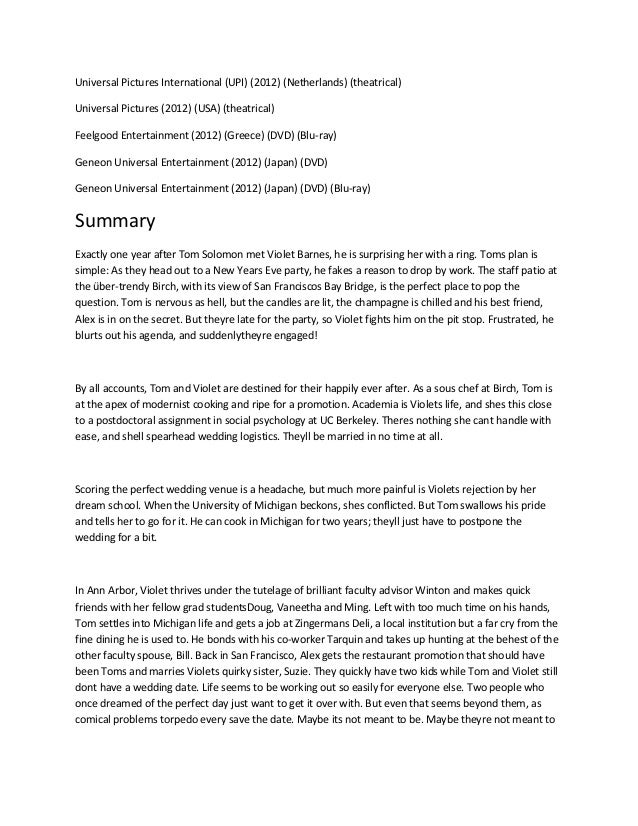 The five year engagement