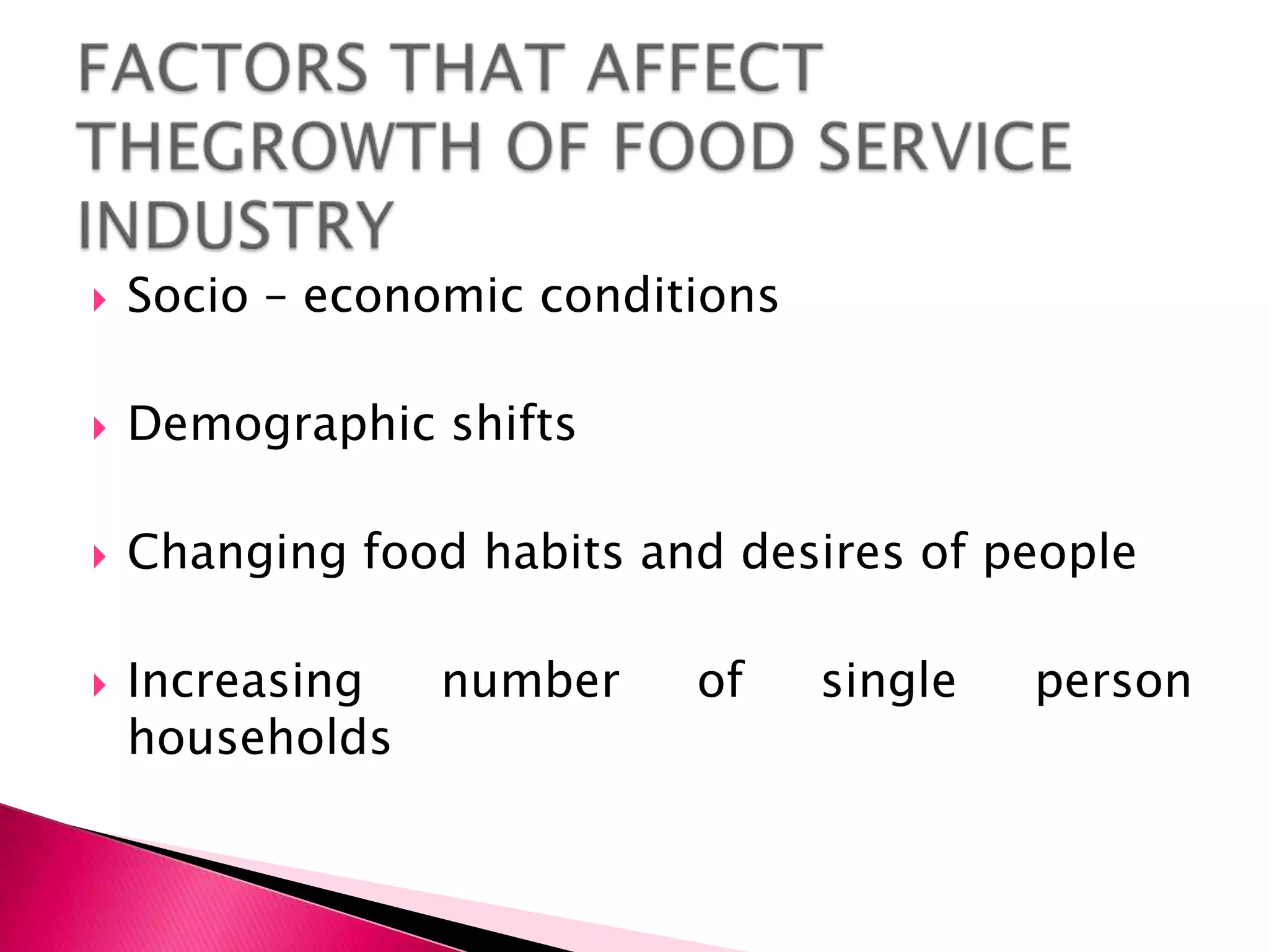 The food service system | PPTX