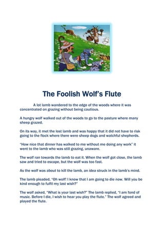 The foolish wolf waree | DOCX