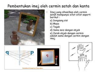 The formation of images by plane mirrors and | PPT