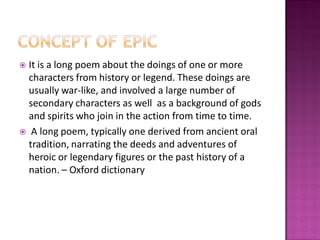 The form of epic | PDF