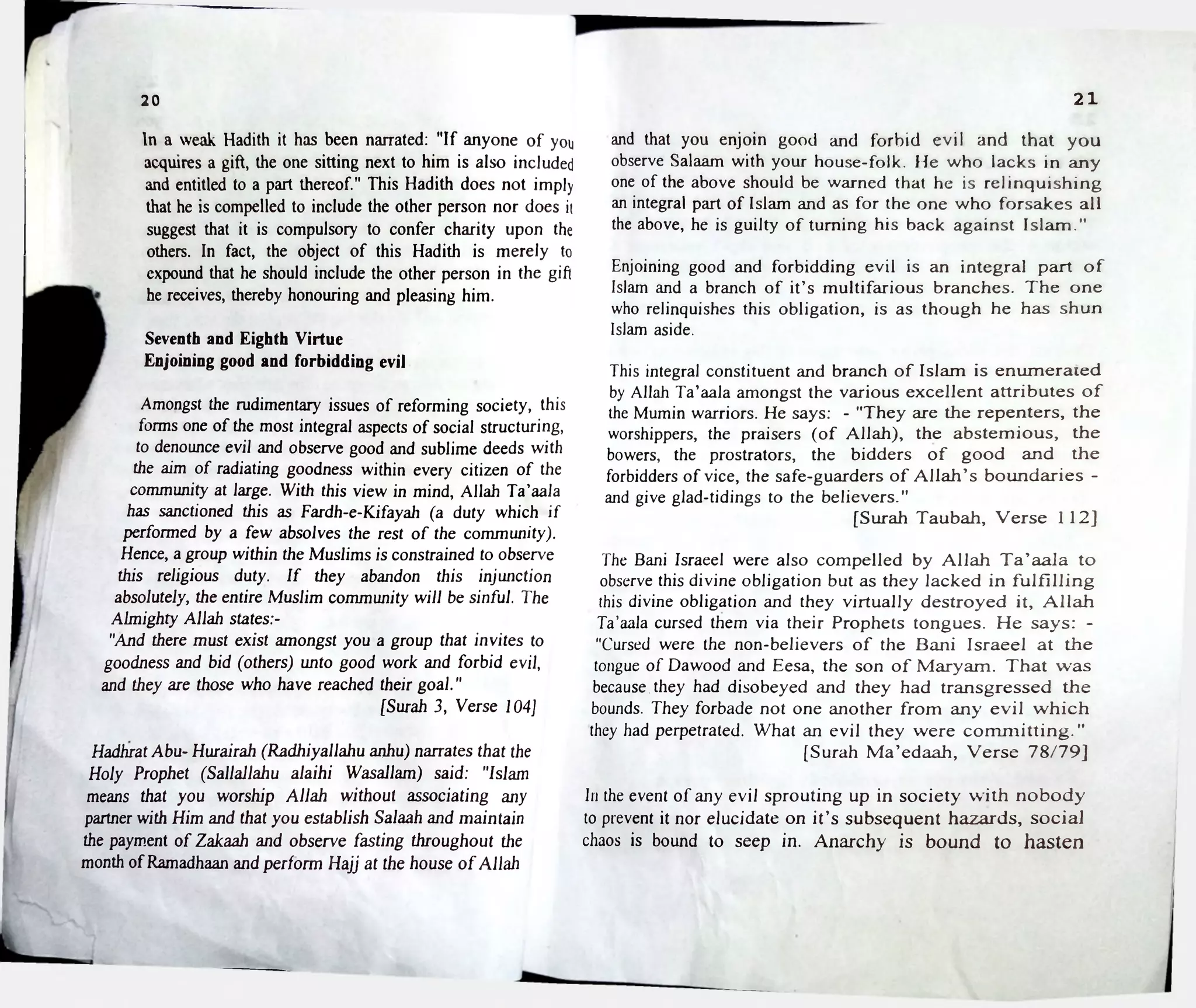 The forty pathways to heaven by sheikh khalid sayyid ali | PDF