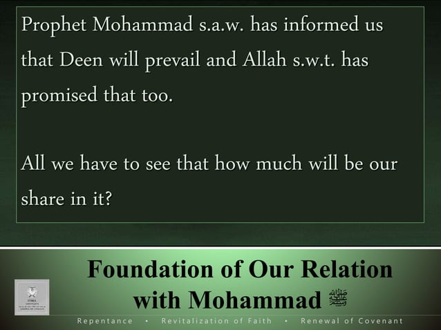 The foundation of our relation with prophet Muhammad pbuh | PPT
