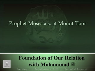 The foundation of our relation with prophet Muhammad pbuh | PPT