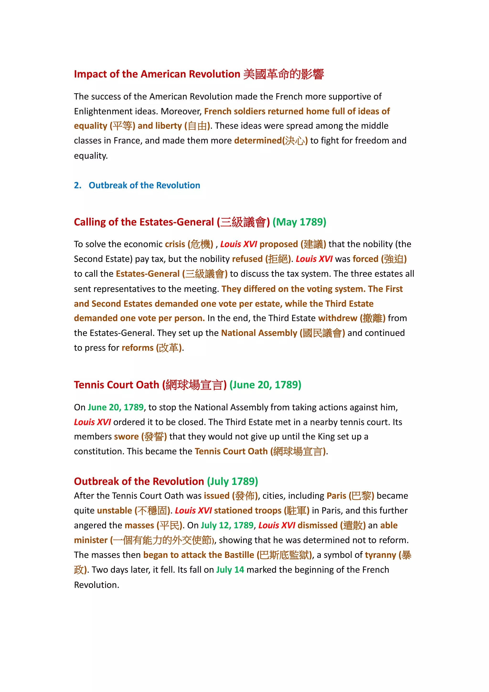 The french revolution (revision ws) | PDF