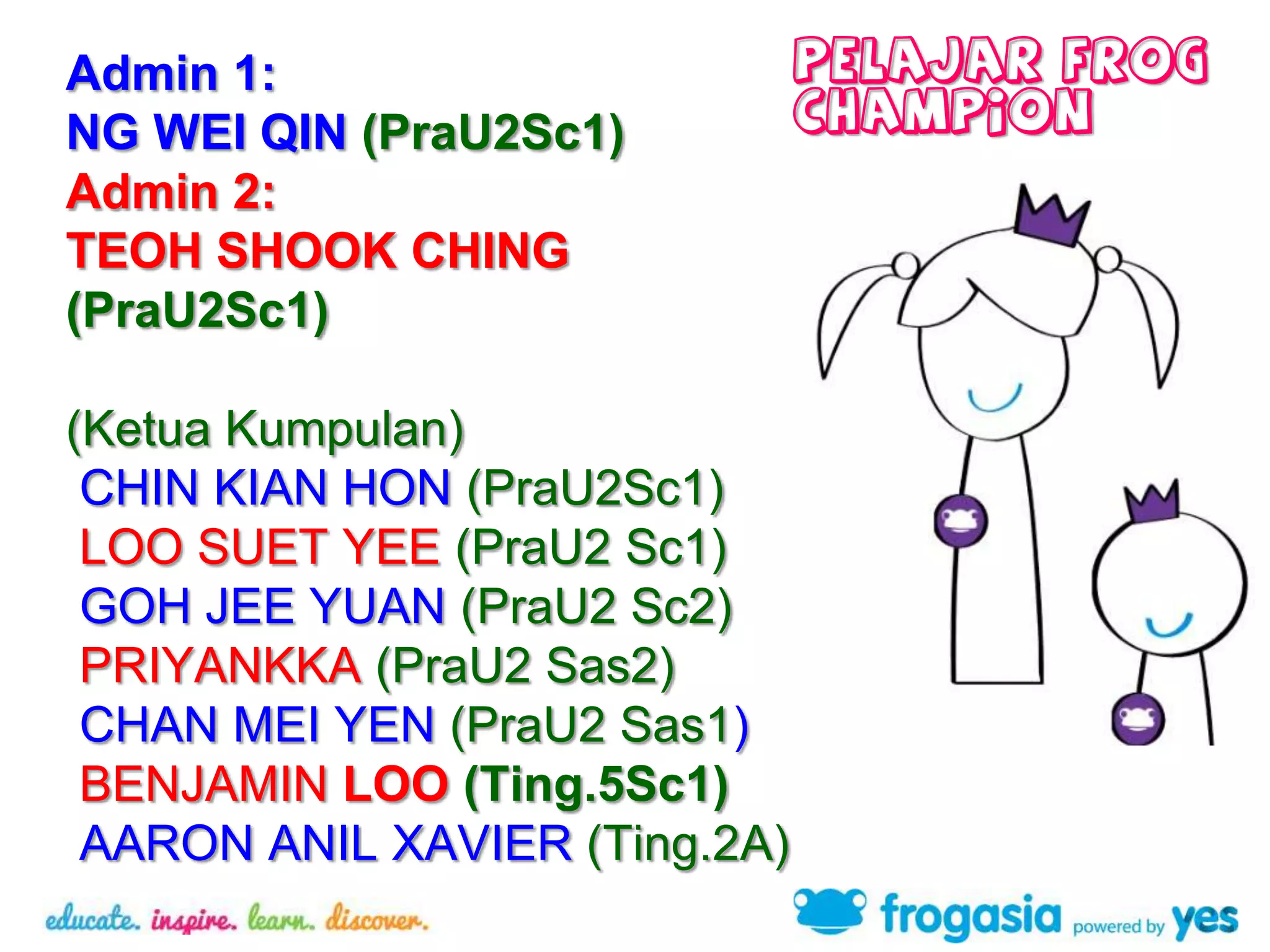 THE FROG TEAM 2014 | PPT