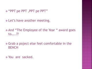 The Frustated Engineer | PPT