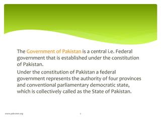The functions of government in pakistan | PPTX