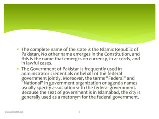 The functions of government in pakistan | PPTX